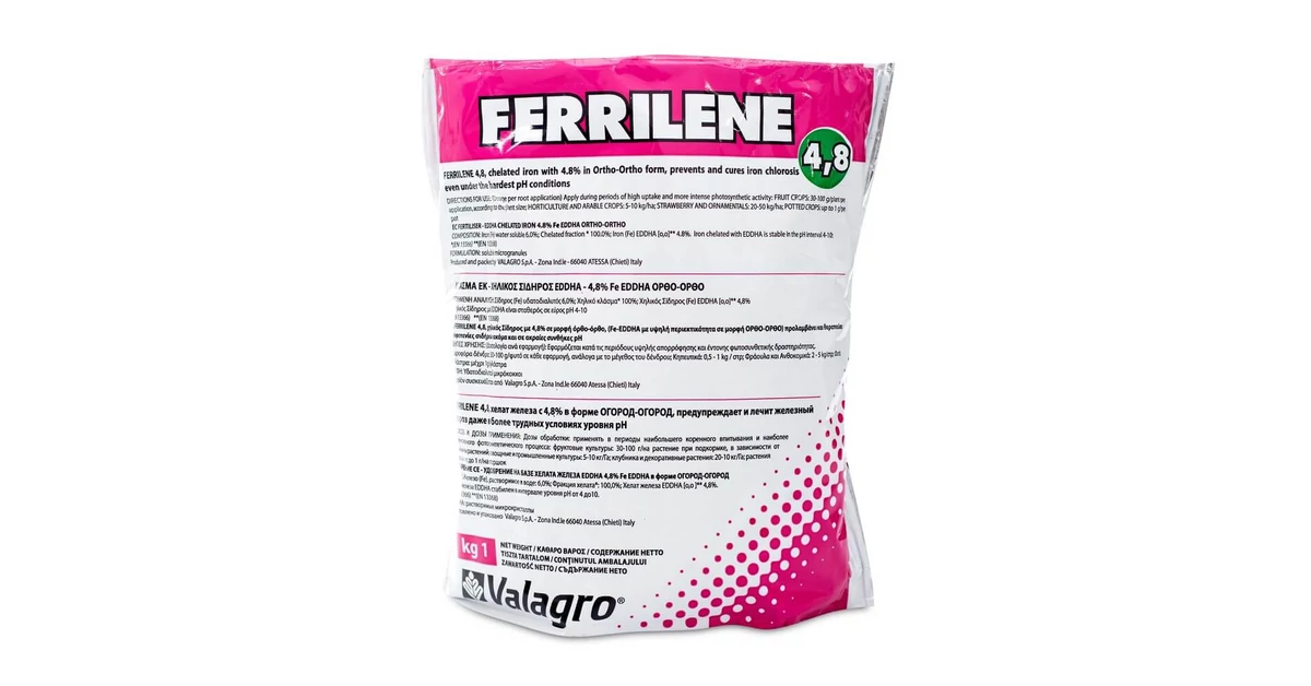 Ferrilene 1 kg